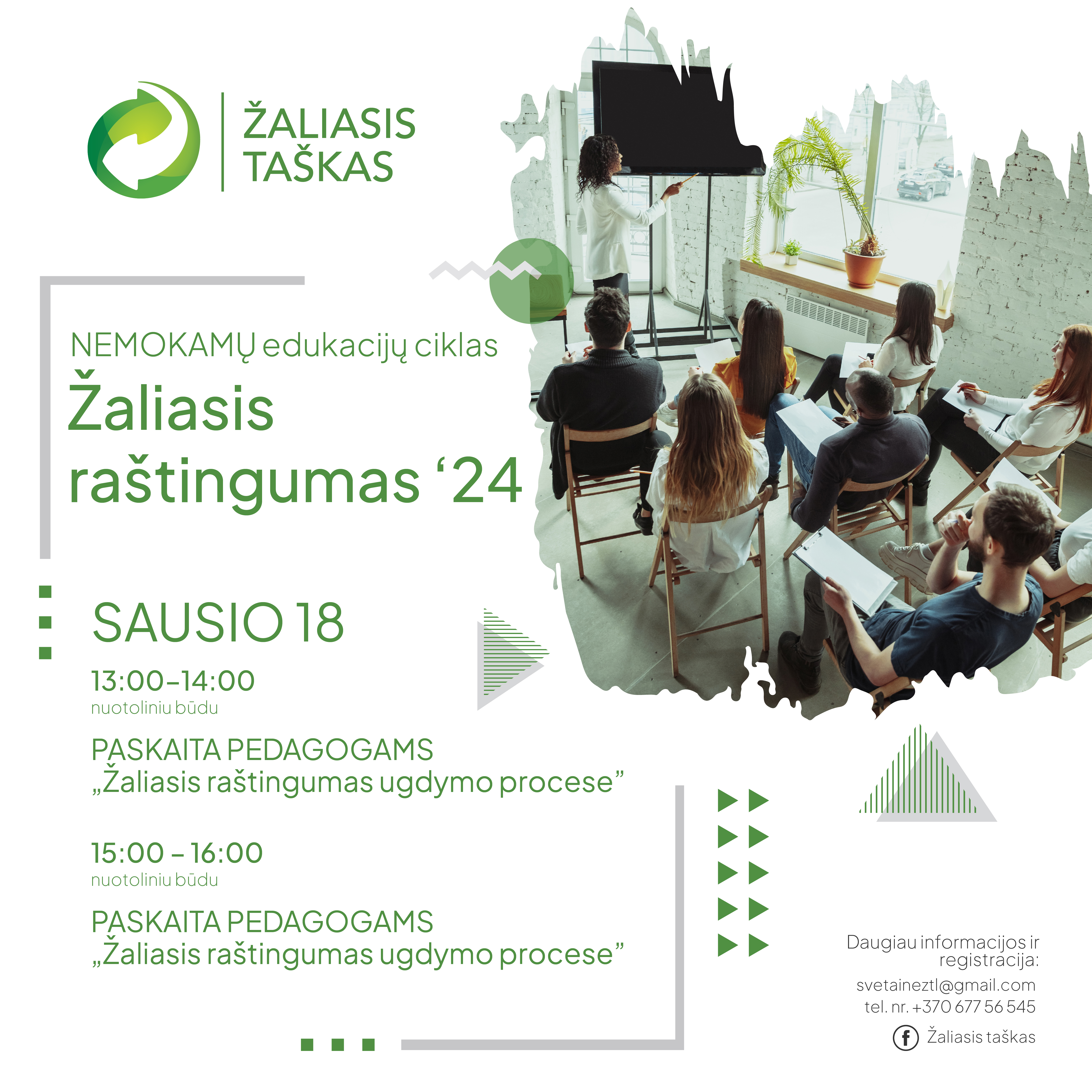 ŠIAULIAI - NEMOKAMŲ nuotolinių edukacijų ciklas „Žaliasis raštingumas“