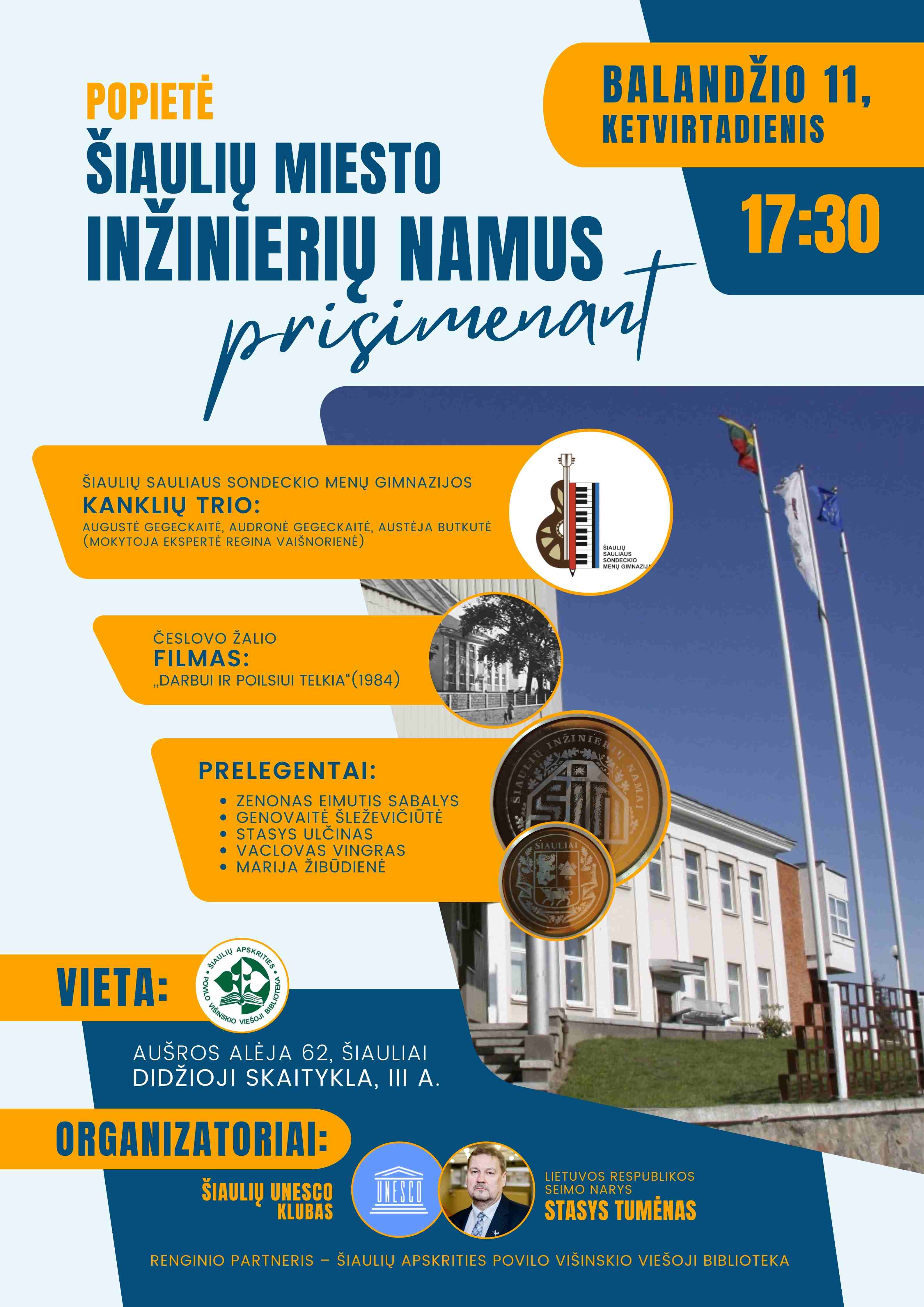 ŠIAULIAI - Šiaulių miesto inžinierių namus prisimenant...