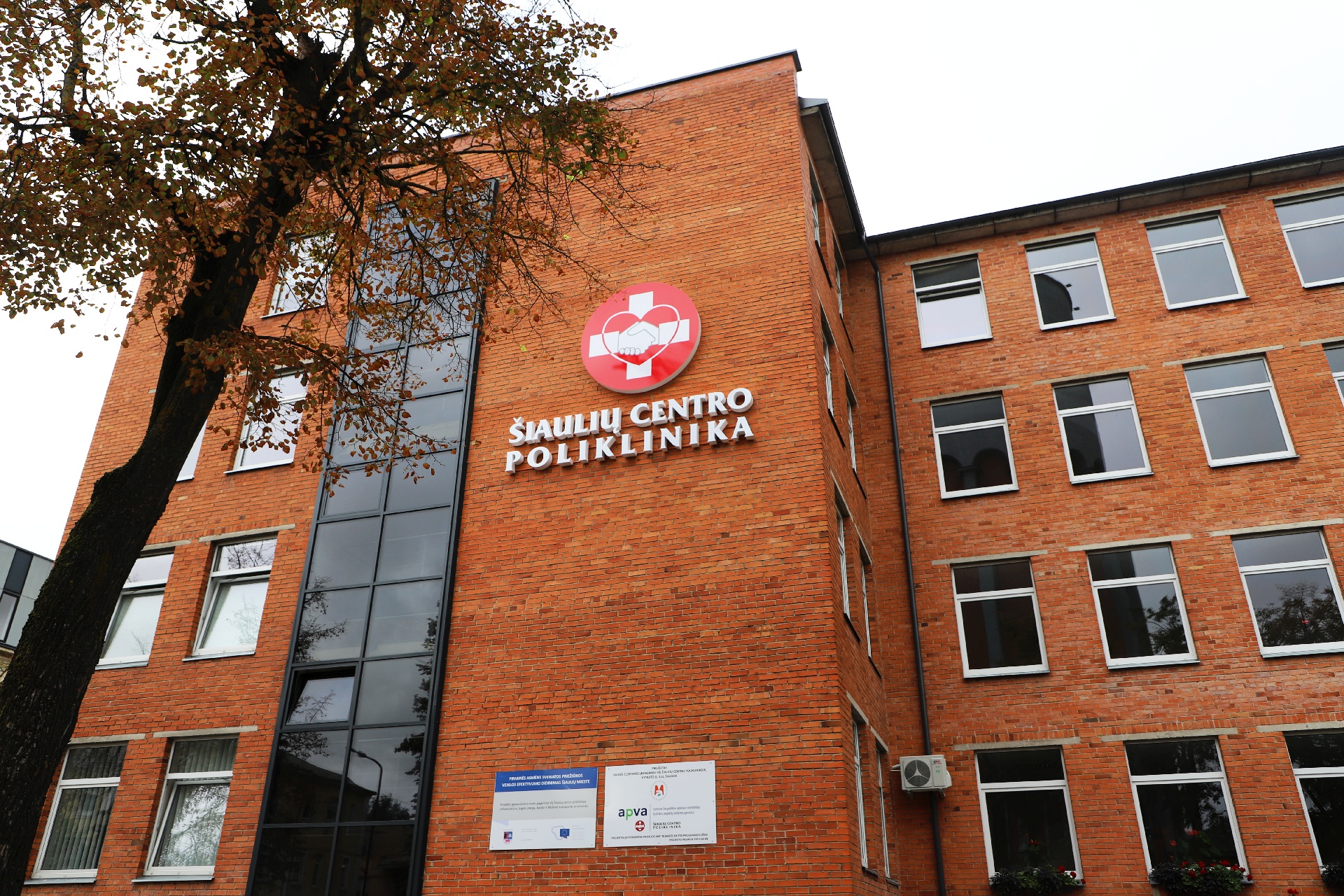 ŠIAULIAI - Pasveikinta „greitosios“ vadovė, pristatytos permainos poliklinikoje